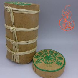 2006 Myanmar Kokang Mei Hua Bing Raw Puerh Tea 100g - Pu erh Tea