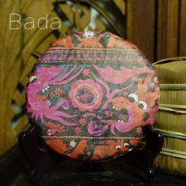 2020 Chawangpu BaDa Forest Old Tree 200g